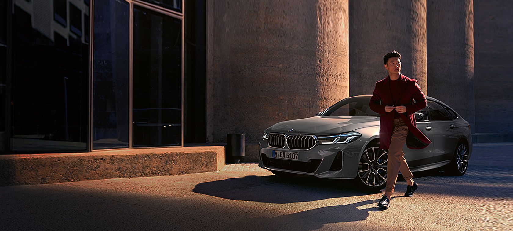 BMW AG Niederlassung Mannheim: Fahrzeuge und Services